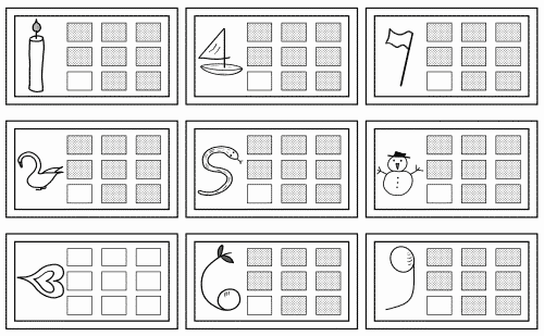 3x - Times Tables Help